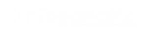 InfogeneNZ.co.nz
